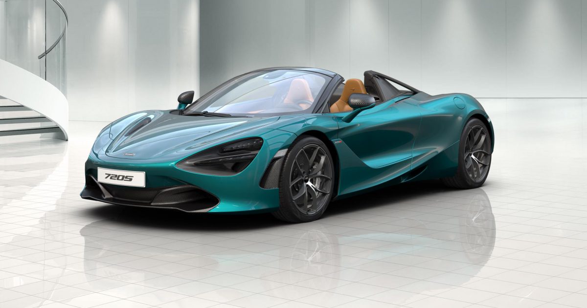 Design Your Supercar on the Mclaren Digital Configurator
