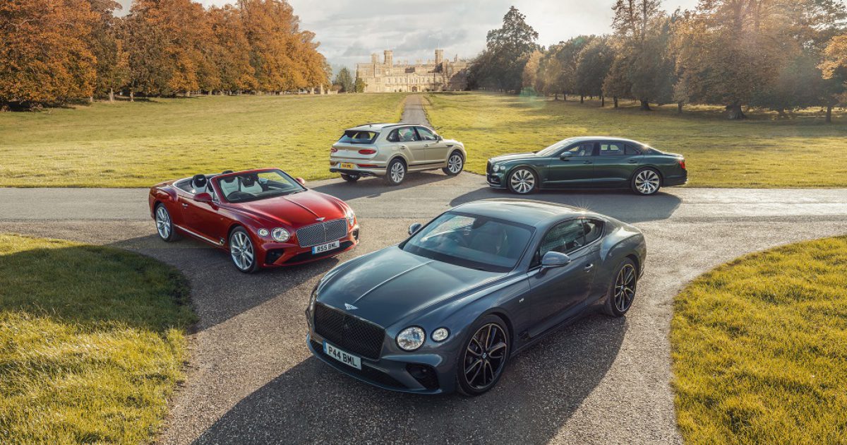 Bentley Celebrates Manufacturing Milestone Of 200,000th Luxury Car