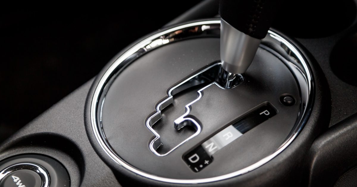 Shift Lock Release: What Does It Do (And How To Use It)?